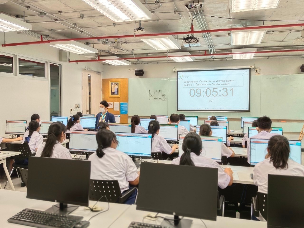 CDTI ทดสอบการศึกษา ระดับชาติ ด้านการศึกษา (V-NET) ด้วยระบบดิจิทัล ปีการศึกษา 2566 — สถาบัน ...