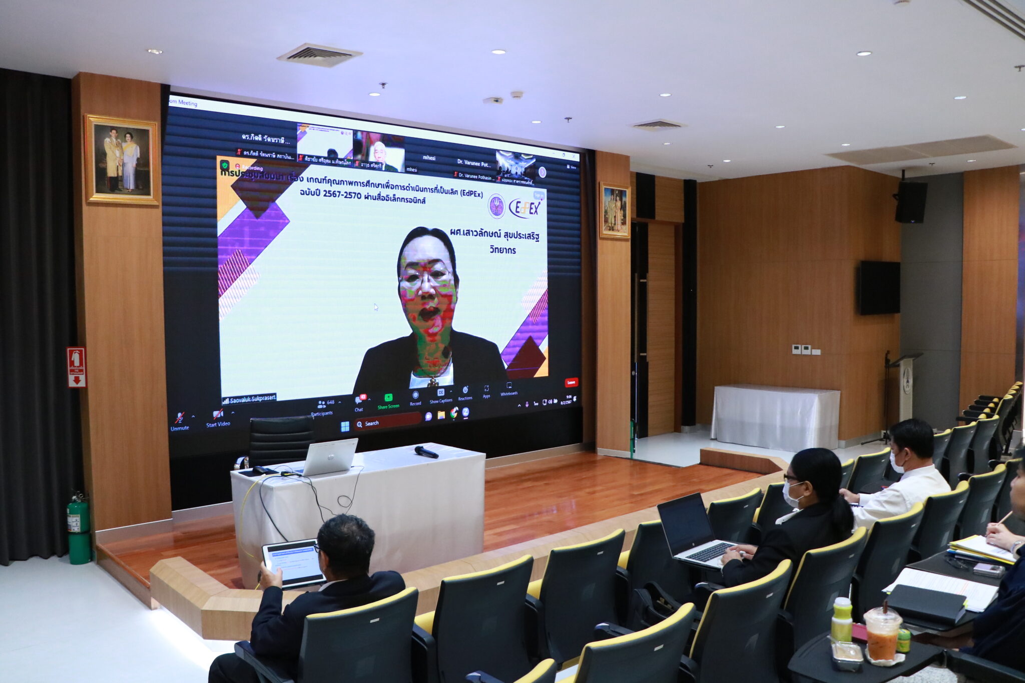 การสัมมนา “เกณฑ์คุณภาพการศึกษาเพื่อการดำเนินการที่เป็นเลิศ (EdPEx) ฉบับปี 2567-2570” — สถาบัน ...