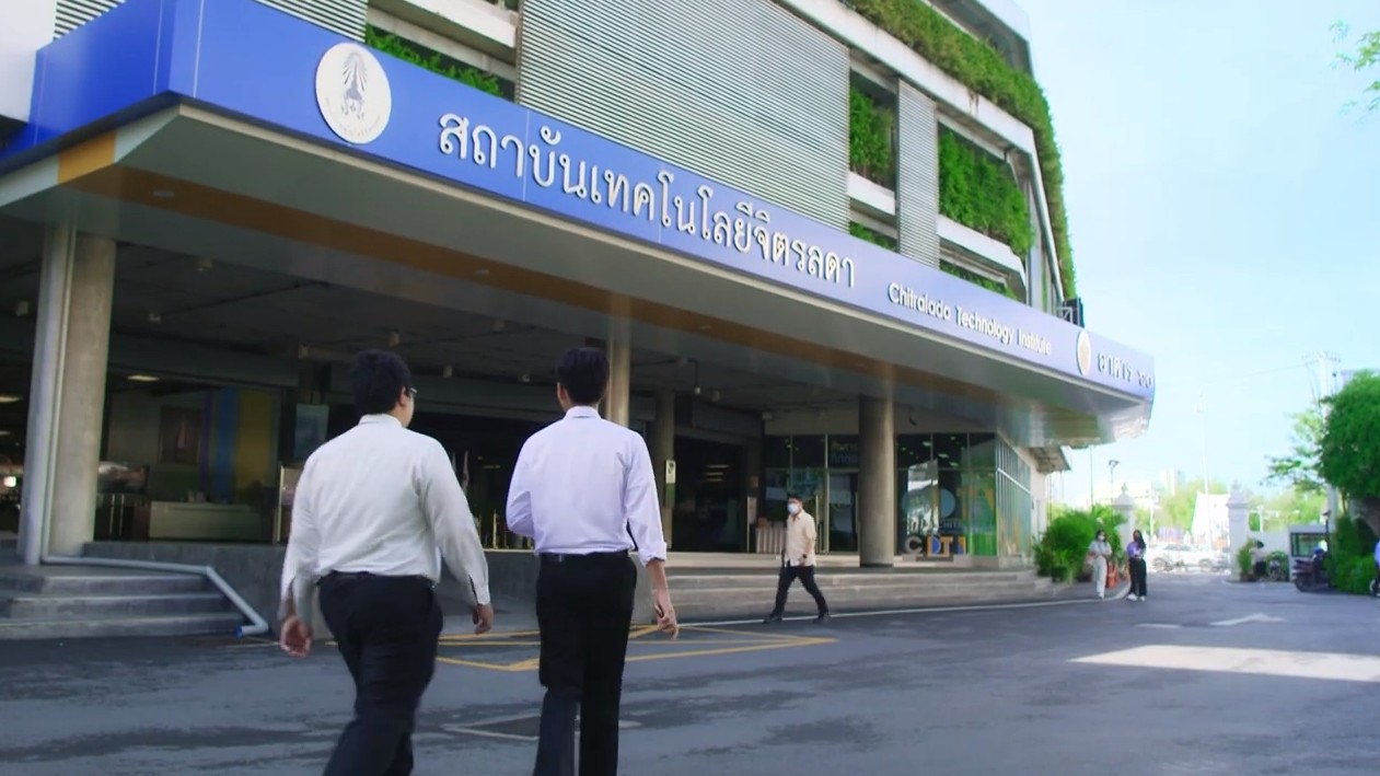 Chitralada Technology Institute at present (English) — สถาบันเทคโนโลยี ...