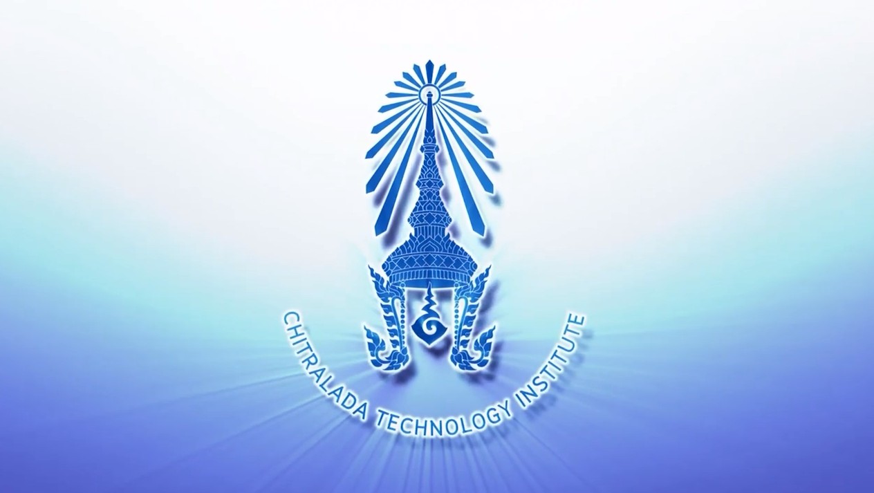 Chitralada Technology Institute at present (English) — CDTI