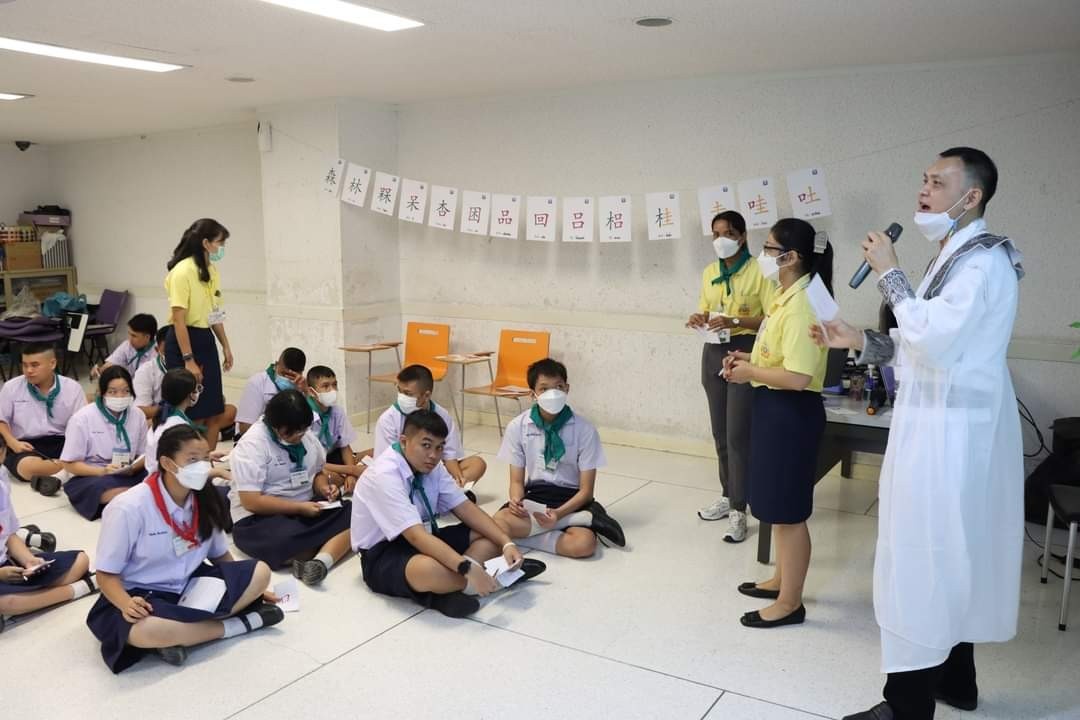 CDTI ปฐมนิเทศและค่ายกระชับมิตรจิตรลดาวิชาชีพ รุ่นที่ 21 ประจำปีการศึกษา 2567 — สถาบันเทคโนโลยี ...