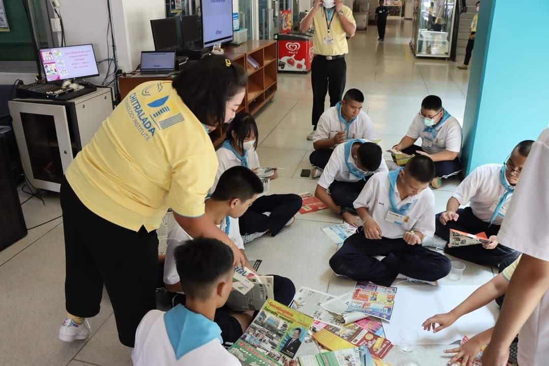 CDTI พิธีปิดค่ายกระชับมิตรจิตรลดาวิชาชีพ รุ่นที่ 21 ประจำปีการศึกษา 2567 — สถาบันเทคโนโลยี ...