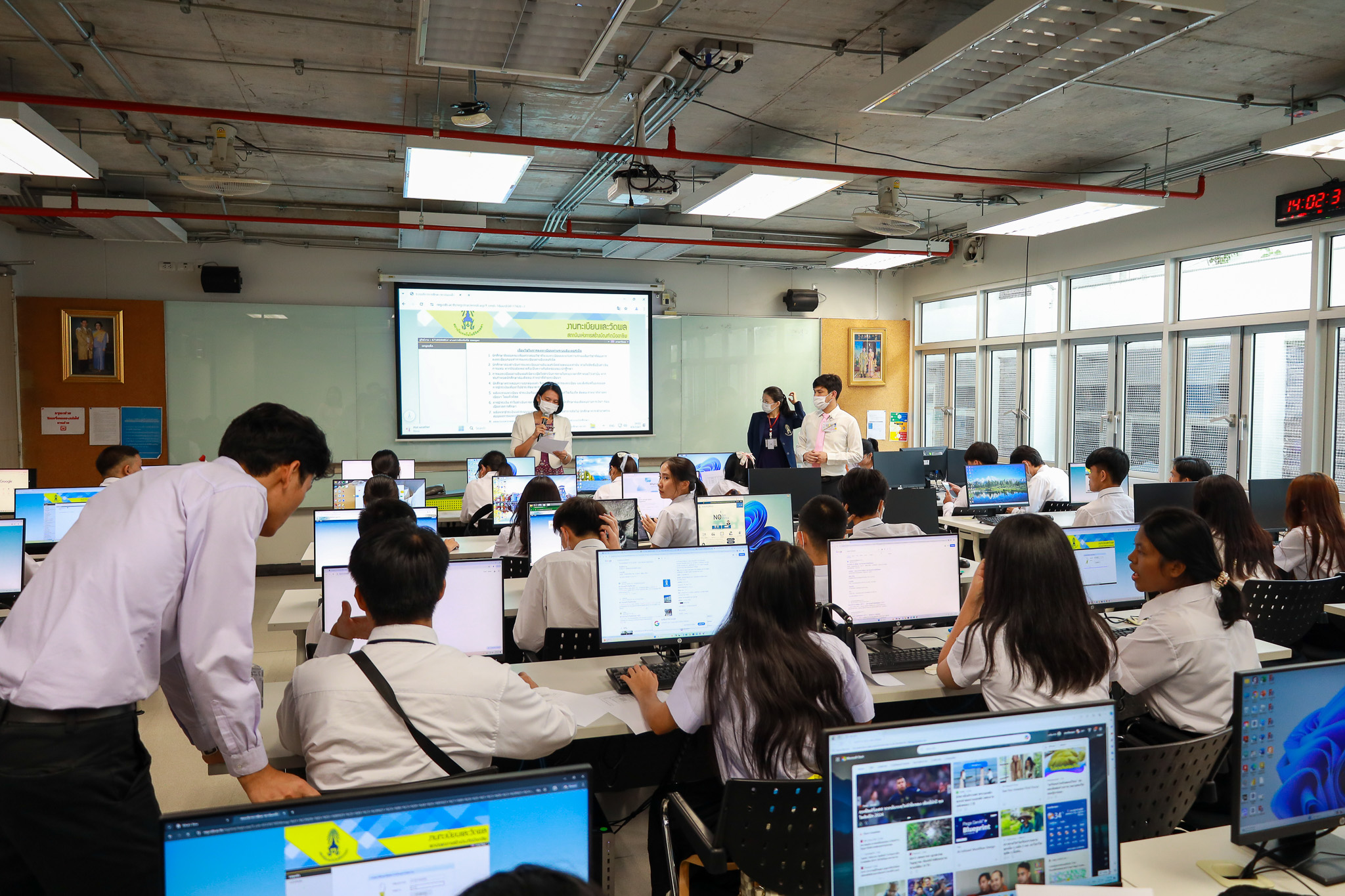 พิธีปฐมนิเทศนักศึกษาใหม่ 2567 — สถาบันเทคโนโลยีจิตรลดา CDTI