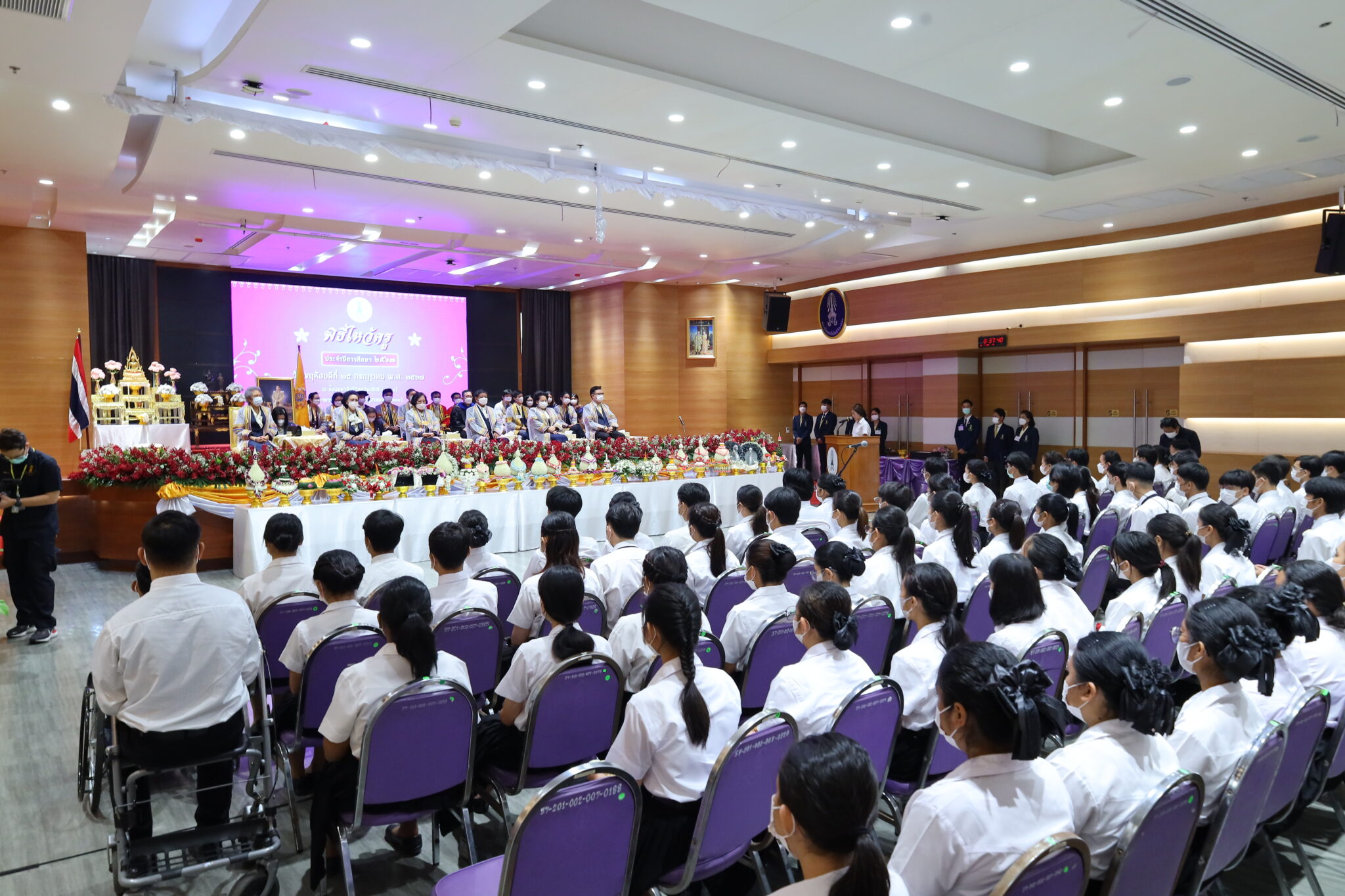 พิธีไหว้ครู ประจำปีการศึกษา 2567 — สถาบันเทคโนโลยีจิตรลดา CDTI