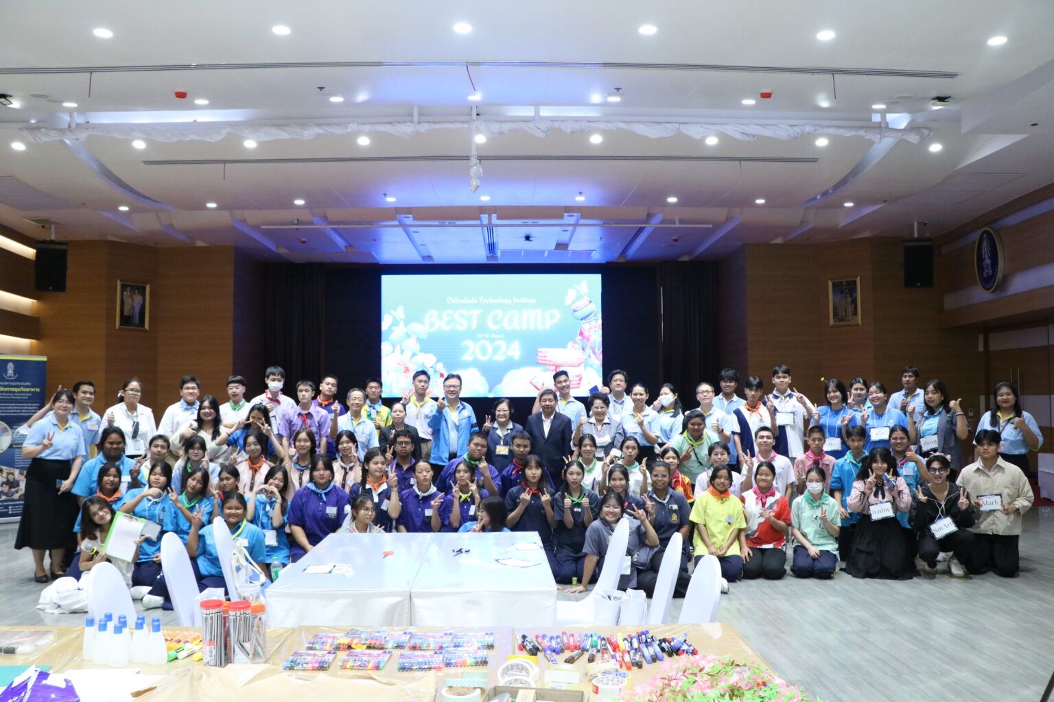 กิจกรรม "Chitralada BEST Camp" ปีที่ 2 — สถาบันเทคโนโลยีจิตรลดา CDTI